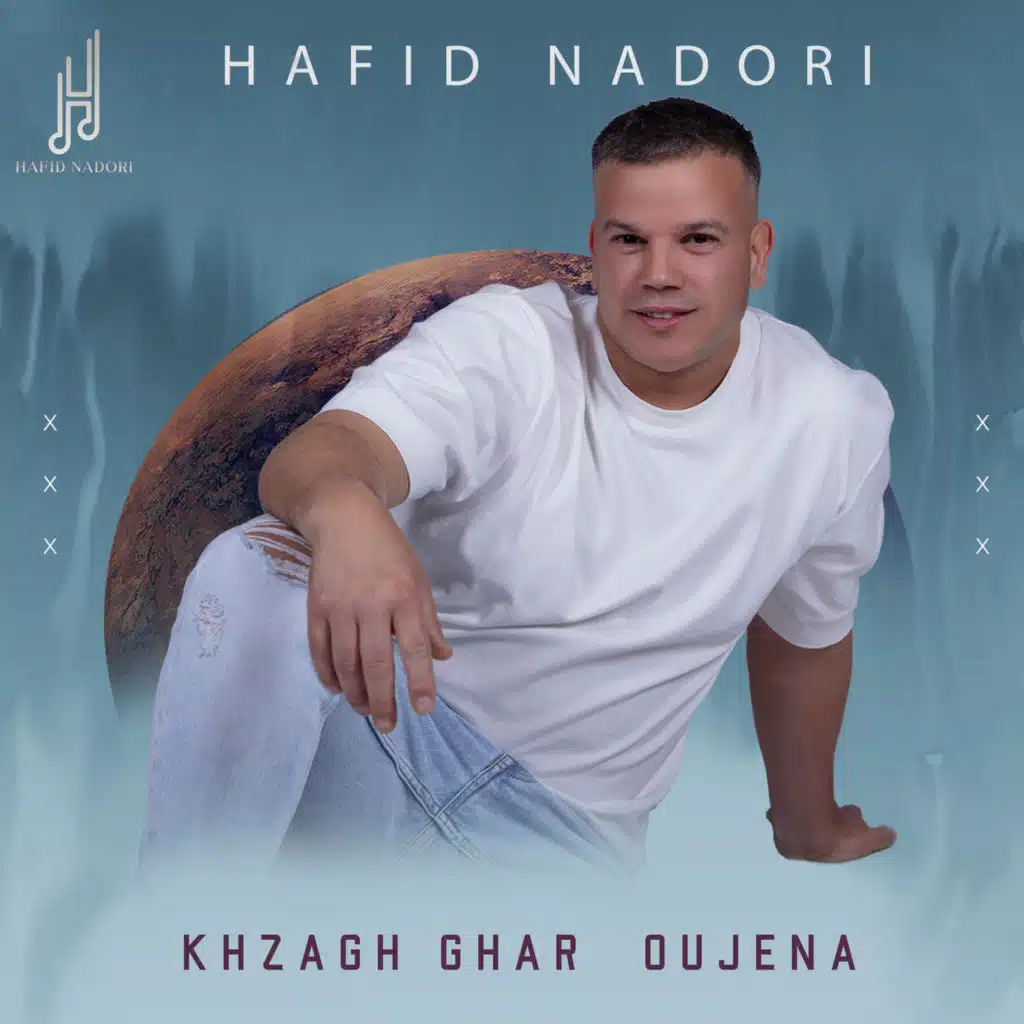 Khzagh Ghar Oujena by Hafid Nadori | Play on Anghami