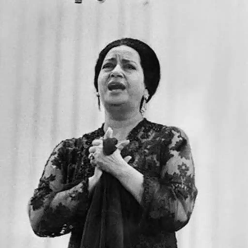 ‏اغنية ناريمان عيد (نرمو) كان لك معايا ام كلثوم بدون موسيقي Nariman Eid (Nermoo) - Kan lak maaya ...