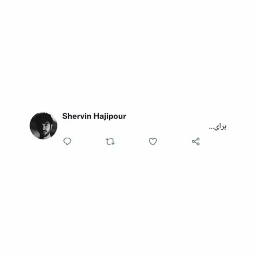Shervin Hajipour - Baraye | Play on Anghami