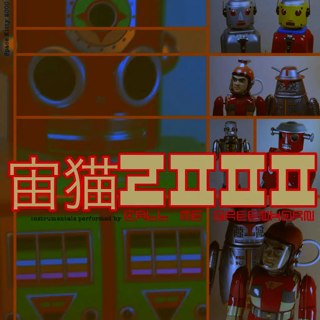 Space Kitty 2000 by Call Me Greenhorn | Play on Anghami