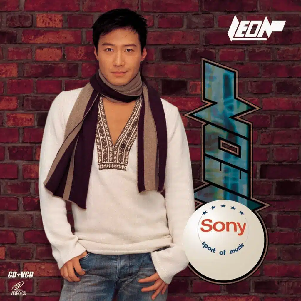 Happiness by Leon Lai | Play on Anghami